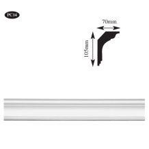 Plain Plaster Coving & Cornice | 90mm & 70mm